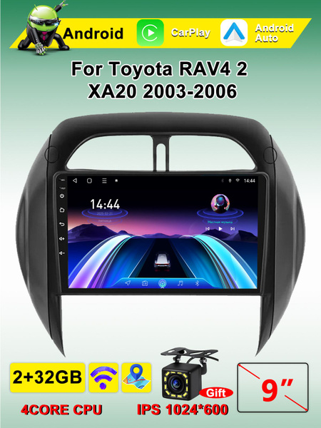 X-REAKO Автомагнитола, диагональ: 9", 2 DIN, 2ГБ/32ГБ купить на OZON по низкой цене (1966772543)