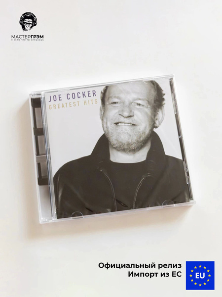 Joe Cocker - Greatest Hits (CD) 1998 Jewel CD диск с музыкой купить на ...