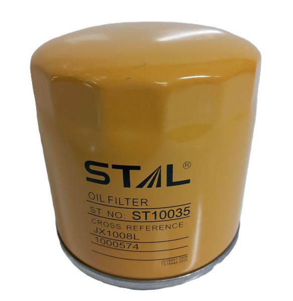 Фильтр масляный ST10035 (LF16118; JX1008A; JX1008L; C38020) WEICHAI ...