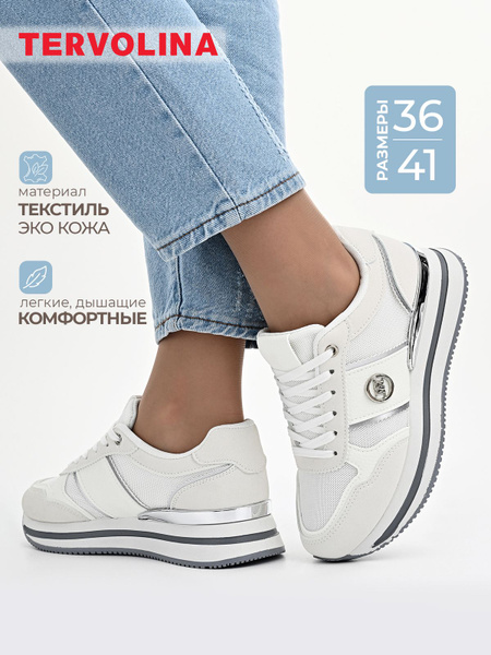 Кроссовки Женский Tervolina Искусственная кожа Спортивная ходьба, размер 38 F На любой сезон ...