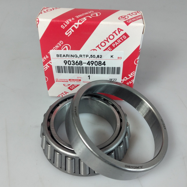 Подшипник ступицы Toyota 9036849084 передний 4Runner Dyna Toyoace HiAce ...