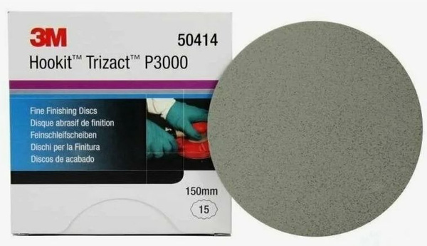 Полировочный круг 3M 50414 Trizact P3000 150мм - 3шт. купить на OZON по ...