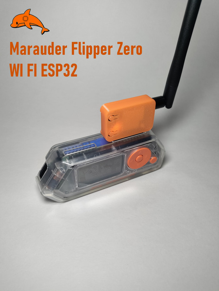 WI-FI Esp32 Marauder (оранжевый) для Flipper Zero купить на OZON по ...