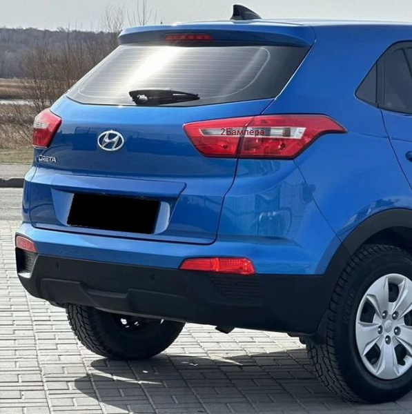 Бампер задний Хендай Крета (2016-2021) N4U - MARINA BLUE - Синий купить ...