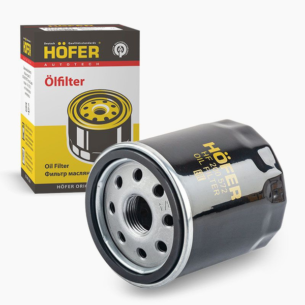 Фильтр масляный TOYOTA ТОЙОТА Avensis Авенсис Camry Камри Corolla ...