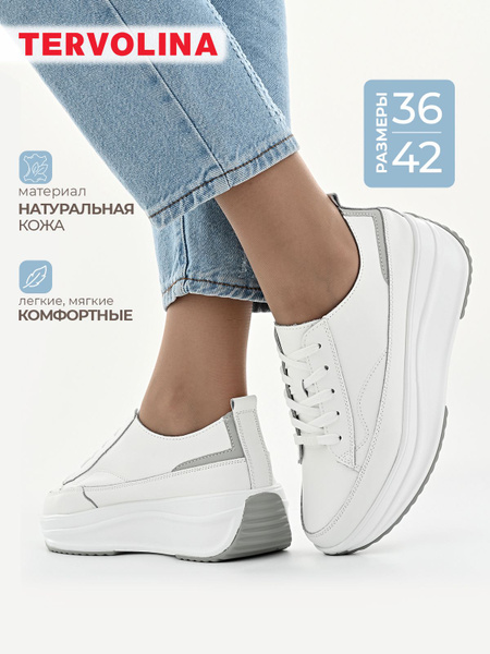 Кроссовки Женский Tervolina Натуральная кожа Спортивная ходьба, размер 40 F На любой сезон ...