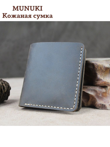 MUNUKI Кошелек купить на OZON по низкой цене (2024374793)