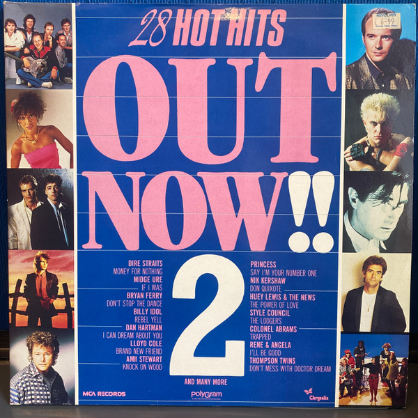 Out Now!! 2 (EX+) ПЕРВОПРЕСС! UK 1985 (2LP) Виниловая пластинка купить на OZON по низкой цене ...