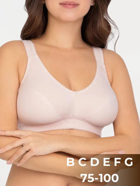Бюстгальтер Женский Новое время, размер 75G кремовый Россия купить c доставкой на OZON по низкой ...