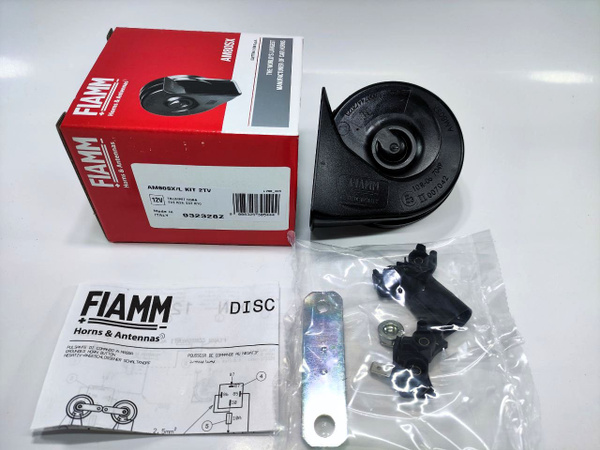 Звуковой сигнал FIAMM AM80SX (932328Z) Низкий тон (405Hz) для AUDI ...