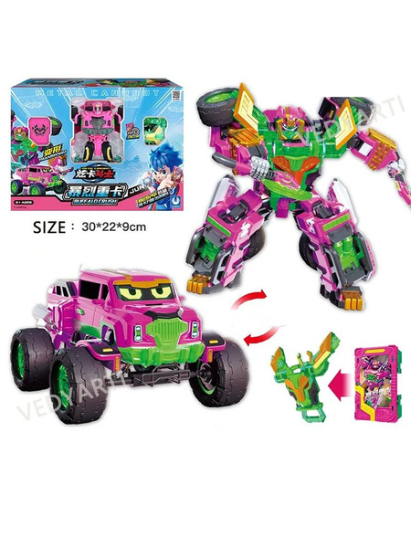 Метал Кард Бот. Блэк Хук робот трансформер BUFFALO CRUSH купить на OZON ...