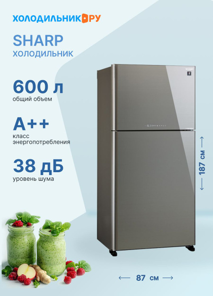 Двухкамерный холодильник Sharp SJ-XG 60 PGSL No frost, серебристый купить на OZON по низкой цене ...