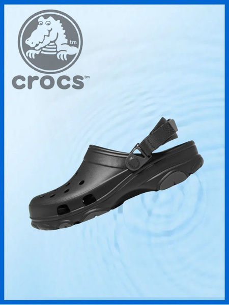 Сабо Мужской, Женский Croslite, размер 36, 37 Легкая модель Без каблука США Нет купить c ...