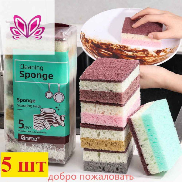 Губка, C3 Foam купить c доставкой на OZON по низкой цене (2160753337)