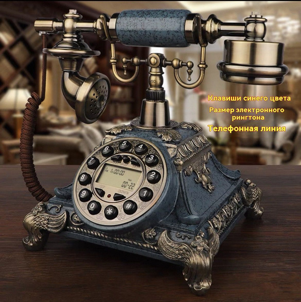Старинный проводной телефон, Ручной ретро-телефон ручная работа ...