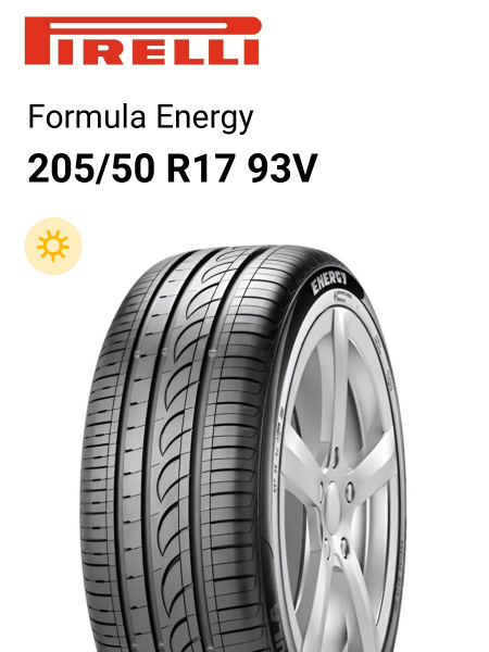 Pirelli Formula Energy Шины летние 205/50 R17 93V (2092810321)