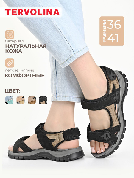 Сандалии Женский Tervolina, размер 38 Натуральная кожа Открытый нос F Лето Россия Липучки Пряжки ...