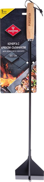 Кочерга FORESTER PRO 2в1 д/углей и съемник д/решеток/крышек, 55см BBQ ...