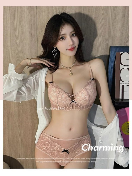 Комплект белья Женский умеренный розовый, размер 70A, 70B купить c доставкой на OZON по низкой ...