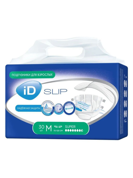 Подгузники для взрослых iD Slip Super MEDIUM (M), объем талии 70-120 см ...