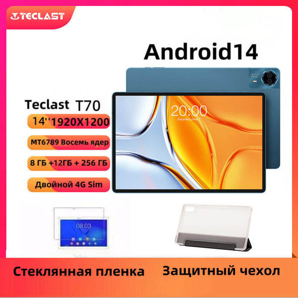 Teclast Планшет T70 14", 8 ГБ / 256 ГБ салатовый купить c доставкой на OZON по низкой цене ...