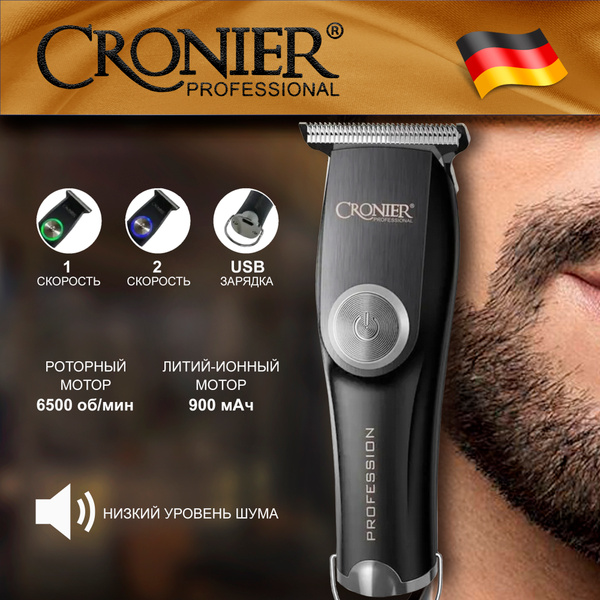 CRONIER Триммер для бороды и усов Триммер для волосм CR-830, кол-во насадок 4 купить на OZON по ...