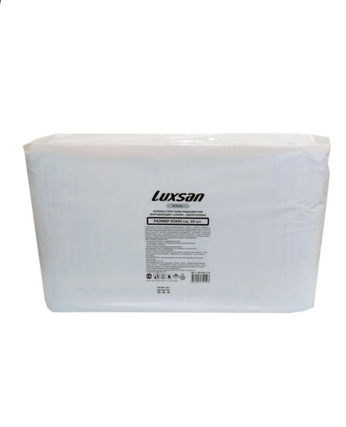 Пеленки впитывающие luxsan 60х90 см, 30шт есть порезы при ...