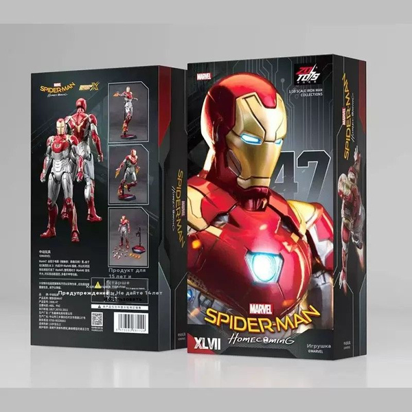 Zhongdong Genuine Iron Man Hand Puppet MK Full Series Marvel Avengers ...