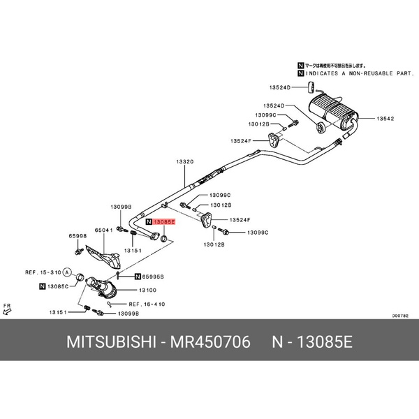 Прокладка глушителя mitsubishi lancer 2007- MITSUBISHI MR450706 купить ...