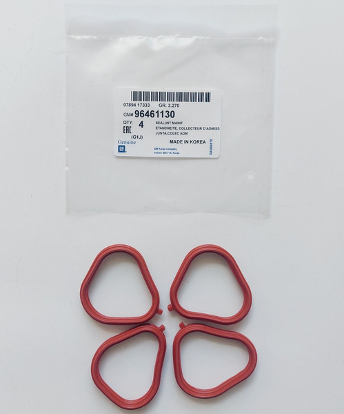 General Motors Прокладка впускного коллектора, арт. 96461130, 4 шт ...