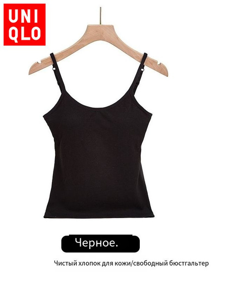 Топ Женский Uniqlo черный, размер 48 Хлопок Без рукавов Повседневный Бахрома Китай облегающий ...