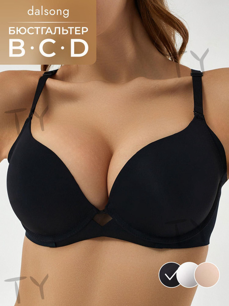 Бюстгальтер Женский DALSONG формованная чашка, размер 95D черный Полиамид, Полиуретан ...
