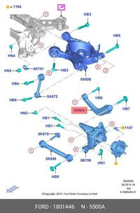 1801446 FORD Рычаг задней подвески верхний купить c доставкой на OZON ...