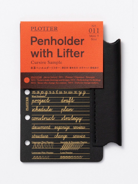 PLOTTER MINI5 Тетрадь Аксессуары для книг с отрывными листами купить на ...