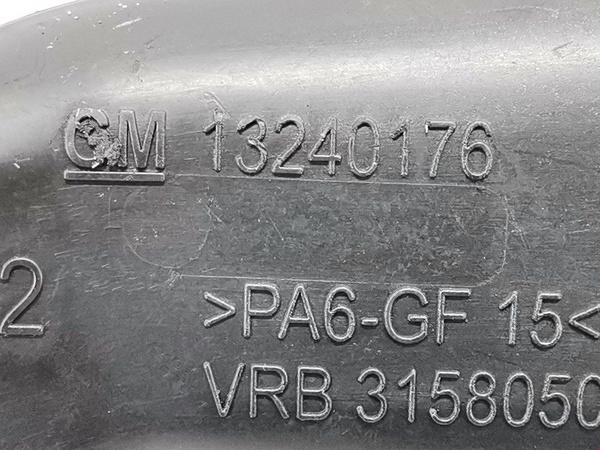 Патрубок воздушного фильтра (гофра инжектора) / 1964680 13240176 ...