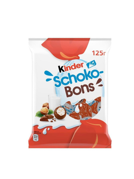 Конфеты шоколадные Kinder Choco-Bons, с молочно-ореховой начинкой, 125 ...