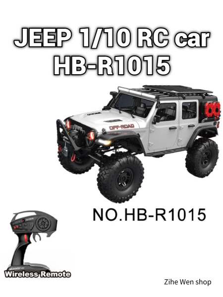 JEEP 1/10 RC car HB-R1015, 4WD электрический скалолазный внедорожный автомобиль с аккумулятором ...