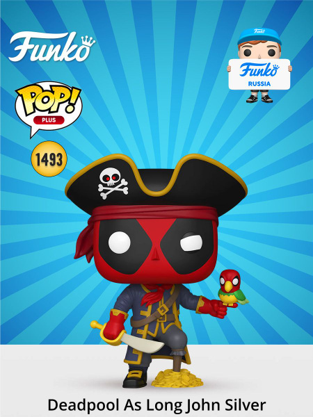 Фигурка Funko POP! Plus Bobble Marvel Deadpool Lit Cls Deadpool As Long ...