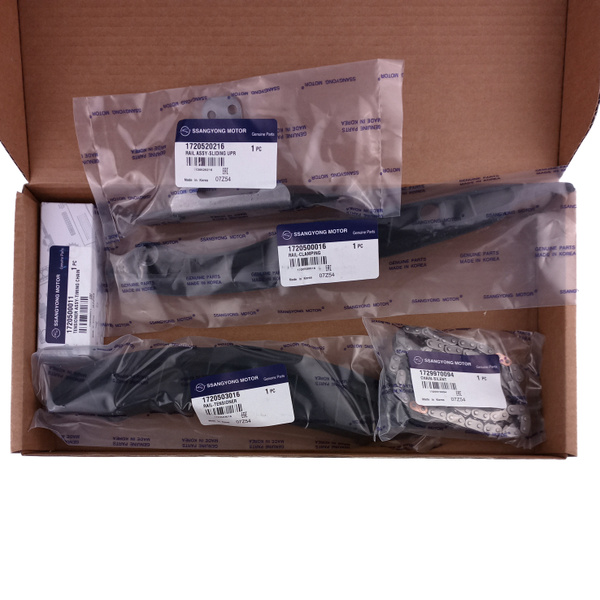 Комплект цепи ГРМ SsangYong для бензинового двигателя (2л) G20D / G20 ...