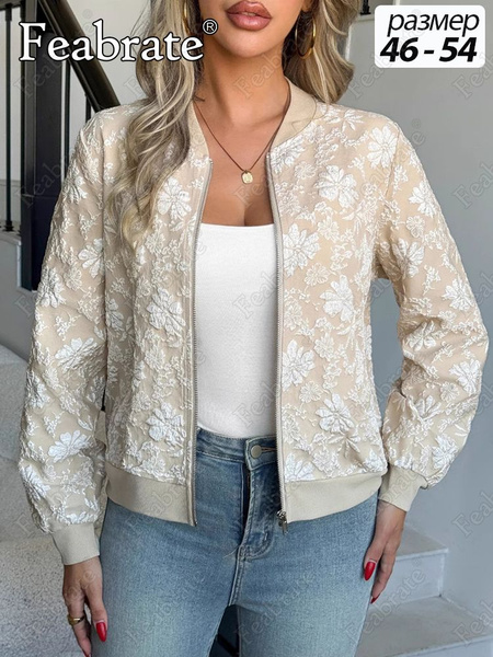 Куртка Женский Feabrate светлый хаки пиджачный Политекс, размер 50 Длинный куртка-пилот ...