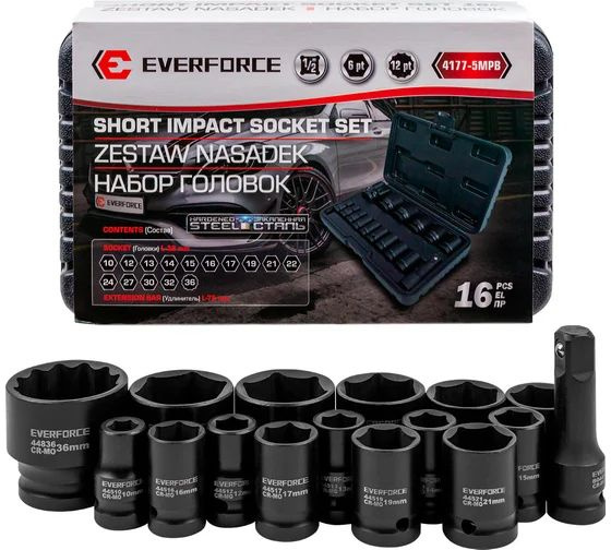 Набор головок ударных глубоких 16 предметов 1/2" 12гр EVERFORCE купить на OZON по низкой цене ...