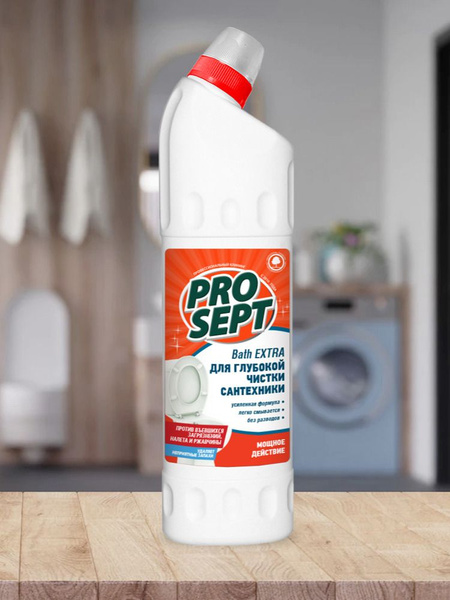 Средство для удаления ржавчины и минеральных отложений Prosept Bath Extra 0,75 л купить на OZON ...