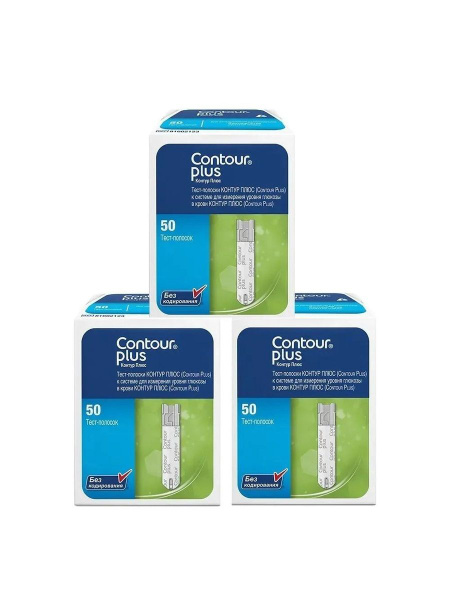 Тест-полоски Контур Плюс Contour Plus №50 срок годности x3 купить на ...