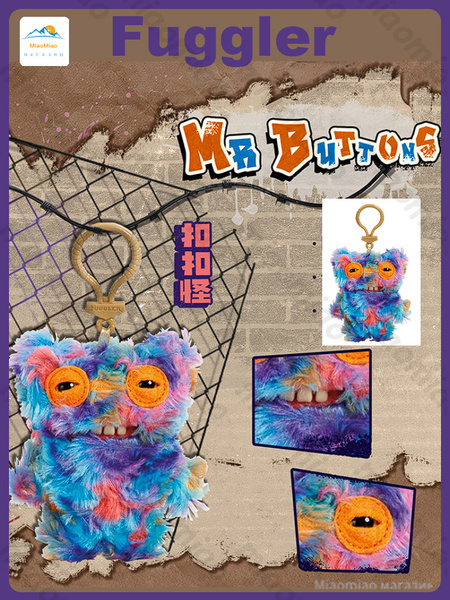 Spin Master Fuggler Funny Ugly Monster Budgie Fugglers Edition ...