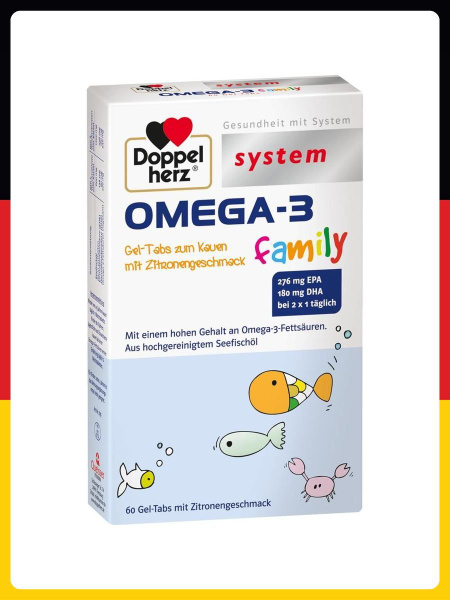 Пищевая добавка Doppelherz Omega-3 Family Gel-Tabs System 60 chewable ...