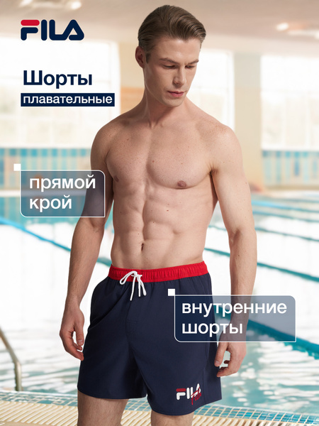 Шорты для плавания Мужской Fila Полиэстер, Эластан синий, размер 52 Вьетнам Спортивный купить c ...