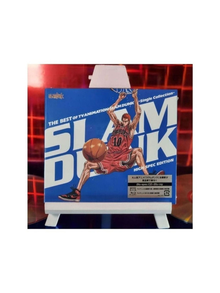 Музыка CD The Best Of TV Animation Slam Dunk OST - Single Collection ...