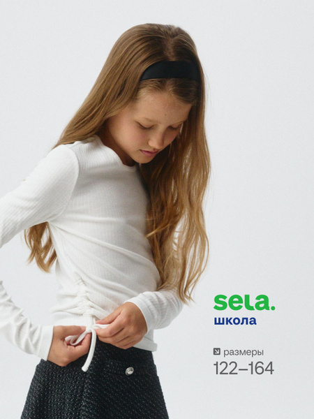 Лонгслив Девочки SELA белый, размер 140 Трикотаж облегающий Офисный/школьный купить c доставкой ...