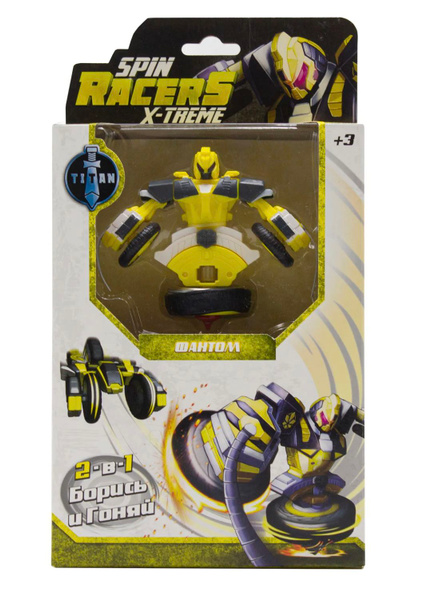Фигурка Spin Racers купить на OZON по низкой цене (2626042929)