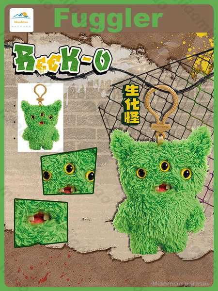 Spin Master Fuggler Funny Ugly Monster Budgie Fugglers Edition ...